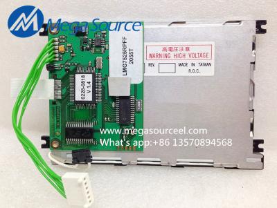 China Panel LCD de KOE 4.7inch LMG7525RPFF en venta