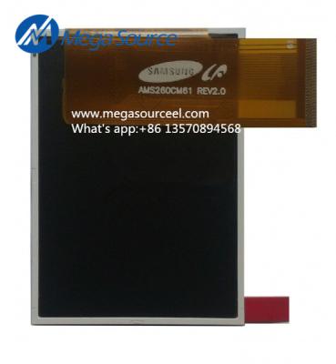 중국 LG 전시 2.6inch LH263H01-VH01 LCD 패널 판매용