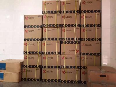 China Panel LCD de HannStar 7.9inch HSD080IAN1-A00-0299 en venta