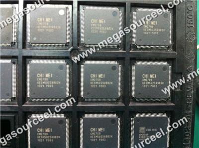 Китай Компьютер IC откалывает QIRKES/V037B337 ОБЛОМОК INTEL компьютера GPU продается