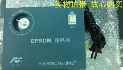 Cina Il computer IC scheggia la serie 27c di macchina UV della gomma del EPROM di memoria in vendita