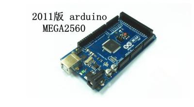 Cina Bordo 2011 di sviluppo di Arduino MEGA2560 AVR di versione dei chip di IC del computer ATmega2560 in vendita