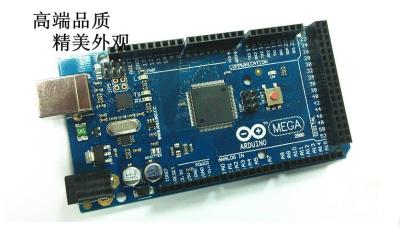 Cina Bordo ATmega2560-16AU di sviluppo dei chip 2012version Arduino MEGA2560 R3 AVR di IC del computer in vendita