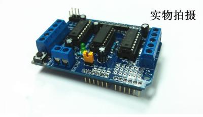 Cina Schermo del controllo motorio del modulo di azionamento del motore della scheda di espansione del driver del motore di Arduino L293D in vendita