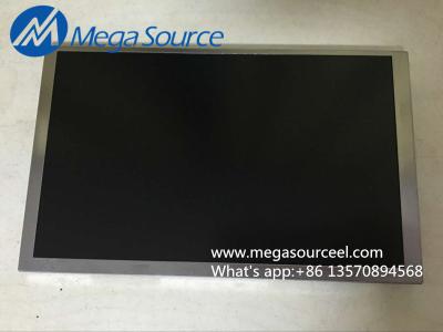 中国 URT 7inch UMSH-8272MD-1T LCDのパネル 販売のため