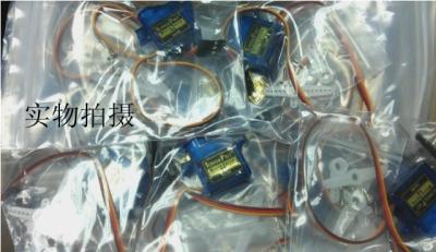 Cina TOWERPRO 9G/telecomando standard degli aerei ad ala fissa di controllo di qualità servo nero SG90 in vendita