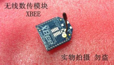 China O computador IC lasca o módulo sem fio do módulo S2 2mW Zigbee de XBee 120 medidores de Arduino à venda