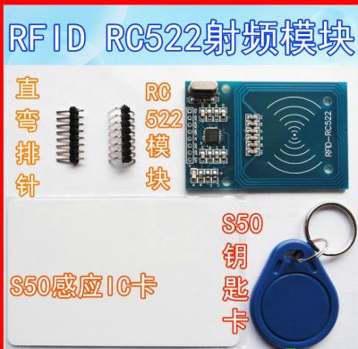 中国 コンピュータ IC はモジュールを感じる MF RC522 の読者のアンテナ RF モジュール RFID IC カードを欠きます 販売のため