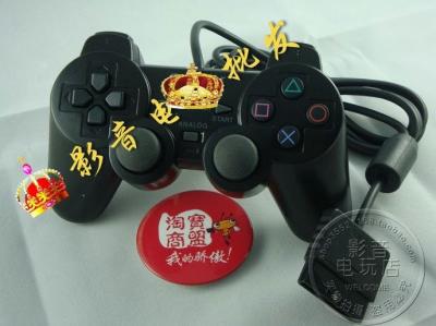 Cina Modulo della leva di comando PS2 & della leva di comando del gioco & particelle elementari elettroniche del modulo della leva di comando in vendita