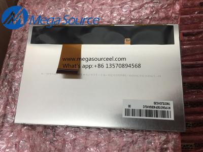 중국 TIANMA 7inch TM070JDHG30 LCD 패널 판매용