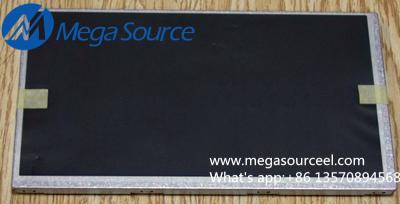 중국 NEC 7inch NL8048BC19-02BD LCD 패널 판매용
