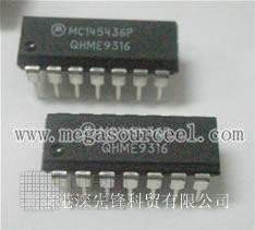 Cina Chip MC145436P del circuito integrato  ---- RICEVITORE MULTIPLO DI FREQUENZA DI TONO DOPPIO in vendita