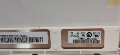 Cina G070VW01 V0 AUO 7