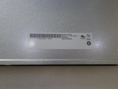 Cina Pannello LCD industriale G150XTN03.5 AUO	15