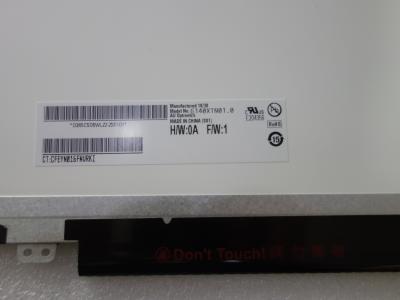 Cina Tipi LCD industriali del pannello   G140XTN01.0 AUO	14
