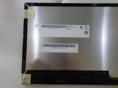 中国 400cd/m ² AUO 10.1」LCM 1280×800 LCDのパネルはG101EVN01.0をタイプする 販売のため
