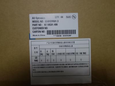 Cina Pannello LCD industriale G101EVN01.3 di LCM 1280×800 di AUO 10,1» in vendita