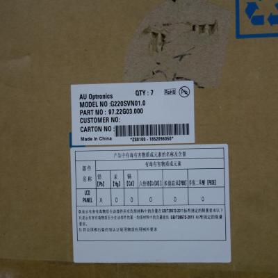 Cina Tipi LCD a 22 pollici del pannello di gioco AUO 1680×1050 G220SVN01.0 in vendita
