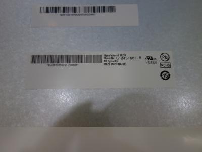 Cina pannello LCD G104STN01.0 del passo 800×600 10,4 del pixel di 0.264mm» in vendita