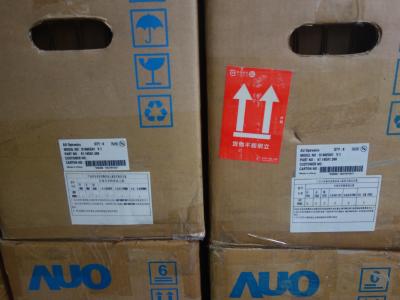 中国 防眩19インチ1280×1024 G190EG01 V1 AUO LCDのパネル 販売のため