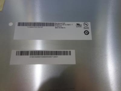 中国 LVDS 10.1」40のピン1280×800 G101EVN01.0 LCDパネルのタイプ 販売のため