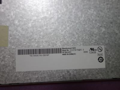 中国 262K 12.1」LCM 1024×768 G121XTN01.0 LCDのパネルのタイプ 販売のため