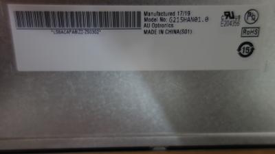 Cina Imaging biomedico 21,5