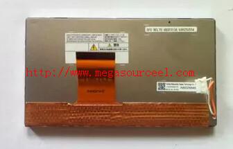 中国 LCD は新しく、元のタイプ T-51750GD065J-LW-AON 6.5 のインチ OPTREX にパネルをはめます 販売のため