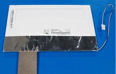 Cina Il pannello LCD scrive SANYO LM-DA53-21NFW a 8.0 pollici con risoluzione 640×480 in vendita