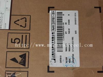 China 130 cd/m2 (tipo.)  Tianma 3" transflective pulgada TM030LDHT1 para el dispositivo de bolsillo en venta