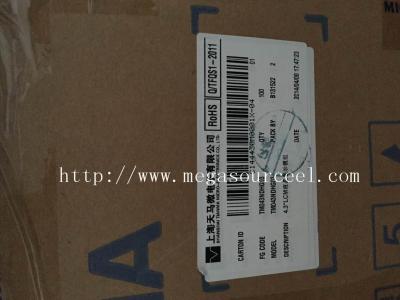 中国 表面の台紙 4.3 のインチ TIANMA TM043NDHG03 LCD のパネルは GPS MP4/MP5 のためにタイプします 販売のため