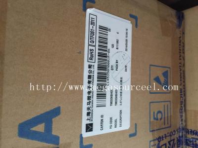 中国 3.5 インチ LCD のパネルはタイプします 100 cd/m の ² （Typ。）との TD035STEB2 240×320 を 販売のため