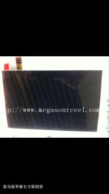 Cina Il pannello LCD scrive KCG089HV1AC-G00 a 8.9 pollici KYOCERA nuovo ed originale in azione in vendita
