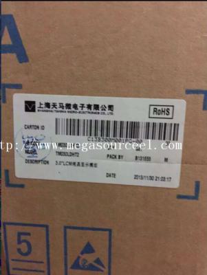 中国 LCD は 3 インチ スクリーン TM030LDHT2 が付いているタイプ tianma の半透性手持ち型装置にパネルをはめます 販売のため