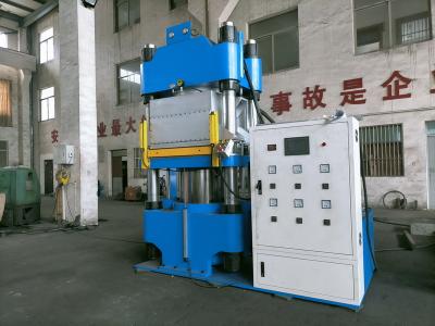 China 300T Hydraulic Vacuum Silicone Injection Molding Machine Vertical Rubber Hot Press for sale