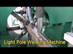 Longitudinal Light Pole Welding Machine Circumferential Seam For Tube