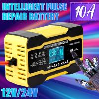 China Microprocessor Controlled 150AH Lead Acid Battery Charger With LED Display for sale