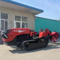 China Small Lawn Mower Tractor 50hp Front Loader Backhoe Tractor for sale
