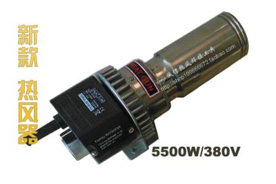 China 380V 5500W  Air heater  Plastic Hot Air Gun For Welding for sale