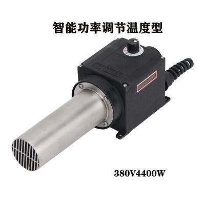 China Hot Air Torch Plastic Welding Gun Kit For Pvc Flooring Welding  Heater hot gun szq-4000A 380v 4400w Sh-41 Heater for sale