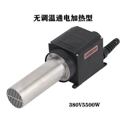 China Hot Air Torch Plastic Welding Gun Kit For Pvc Flooring Welding  Heater hot gun szq-4000C 380v 5500w Sh-41 Heater for sale