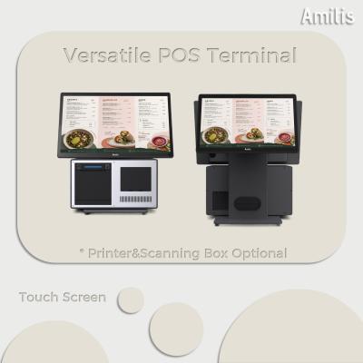 China Space Saving Touch Screen Cash Register Intel N95 For Small Retail Counters for sale