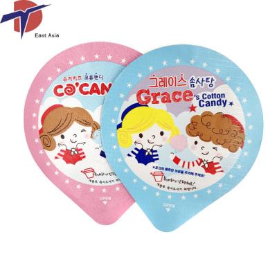China Factory Die out aluminium foil lids for yogurt cup for sale