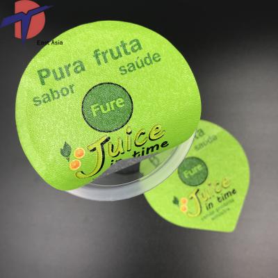 China Wholesale Heat sealing printed Aluminium foil lids for packaging for sale
