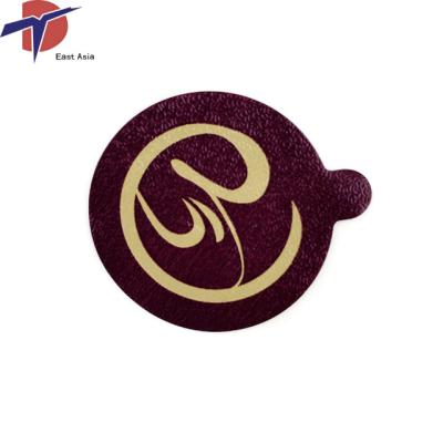 China Aluminum foil lid capsule coffee capsules foil colored aluminum foil for coffee for sale