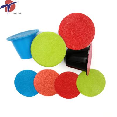 China Aluminum foil lid capsule coffee capsules foil colored aluminum foil for coffee for sale