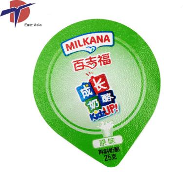 China Factory customized food-grade die-cut aluminum foil lid for cheese for sale