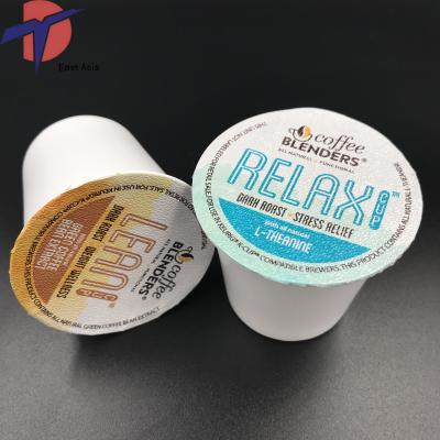 China Aluminum foil lid capsule coffee capsules foil colored aluminum foil for coffee capsule for sale
