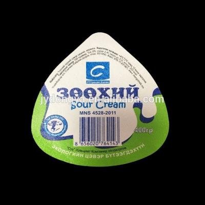China Food Grade Packaging Heat Sealing Aluminium Foil paper cover for sale