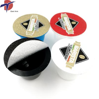 China Aluminium foil heat seal lids for coffee, Sealing cover for instant coffee for sale